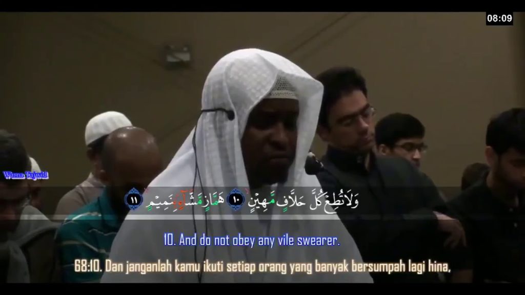 Juz-Tabarak-Beautiful-Quran-Recitation-Imam-Feysal - Central Togo TV