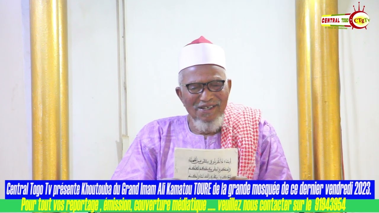 Khoutouba du grand Imam Ali Kamatou TOURE de la Grande Mosquée de ...